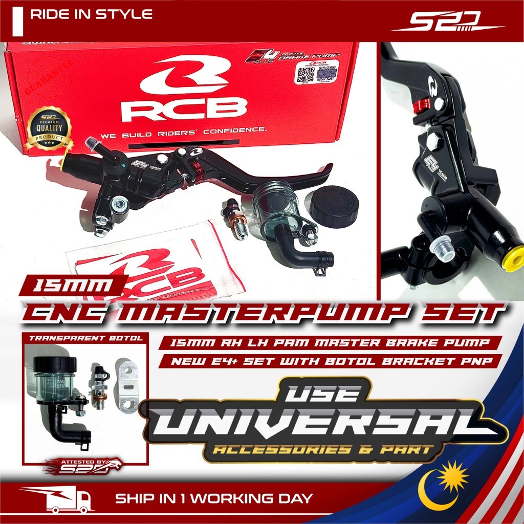 Masterpump Set RCB Universal Use E-4+15MM NEW Adjustable RH LH Pam ...