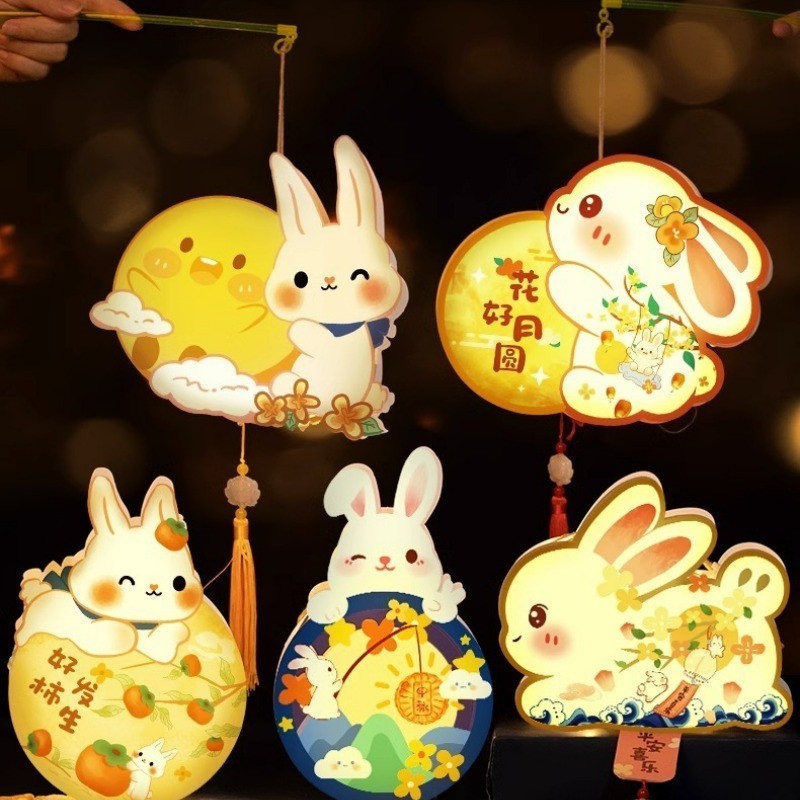 Portable Mid Autumn Lantern Lantern Led Light DIY Lanterns Bunny Shape ...