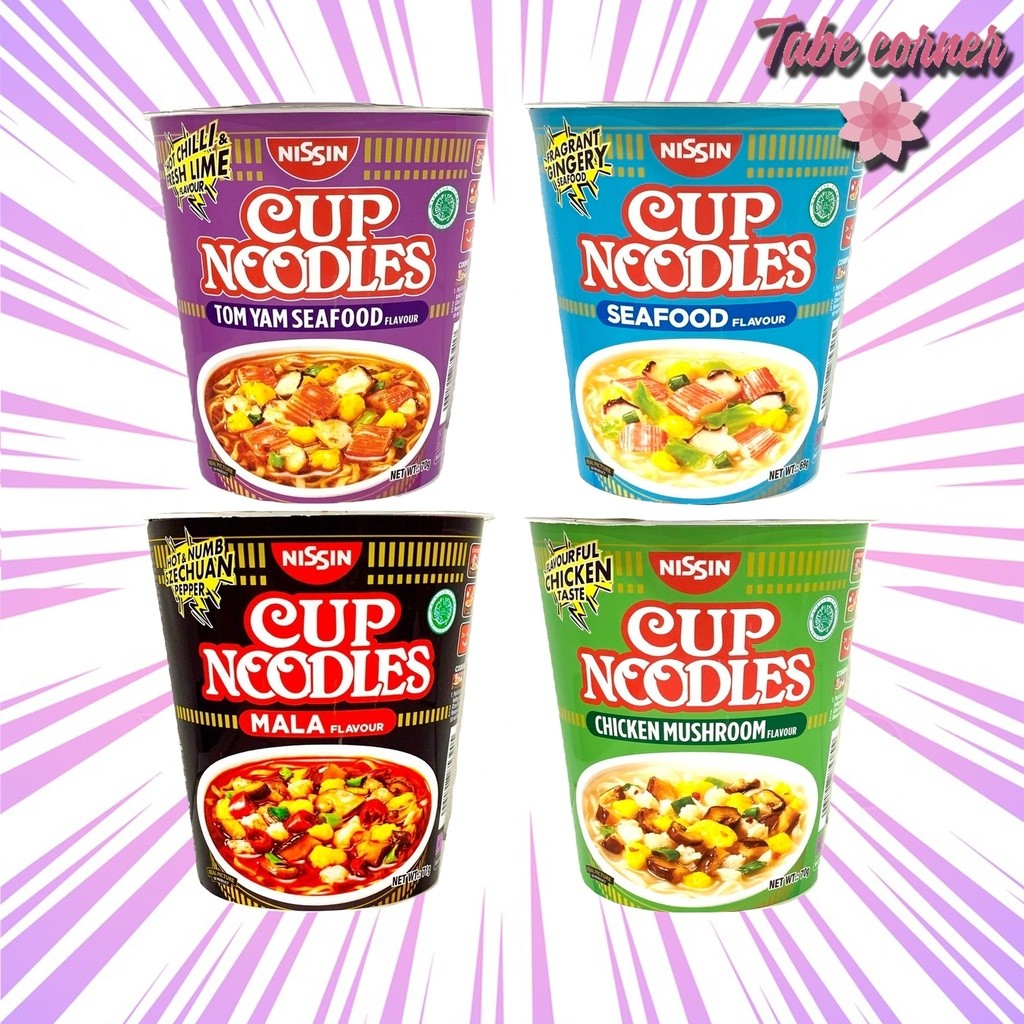 【HALAL】Nissin Cup Noodles | 日清经典杯面 Mala / Tom Yam Seafood / Chicken ...
