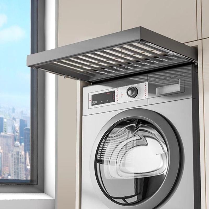 Washing Machine Pull-out Hanger Hidden Retractable Invisible Clothes ...