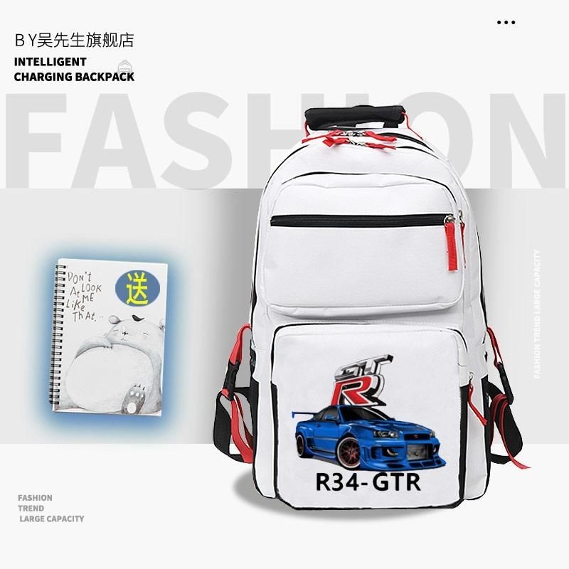 Nissan GTR Monster Ares Modified Racing Sports Car JDM Backpack School ...