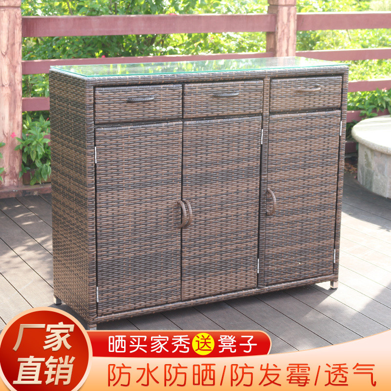 Outdoor Cabinet Rattan Balcony Locker Indoor and Outdoor Storage ...