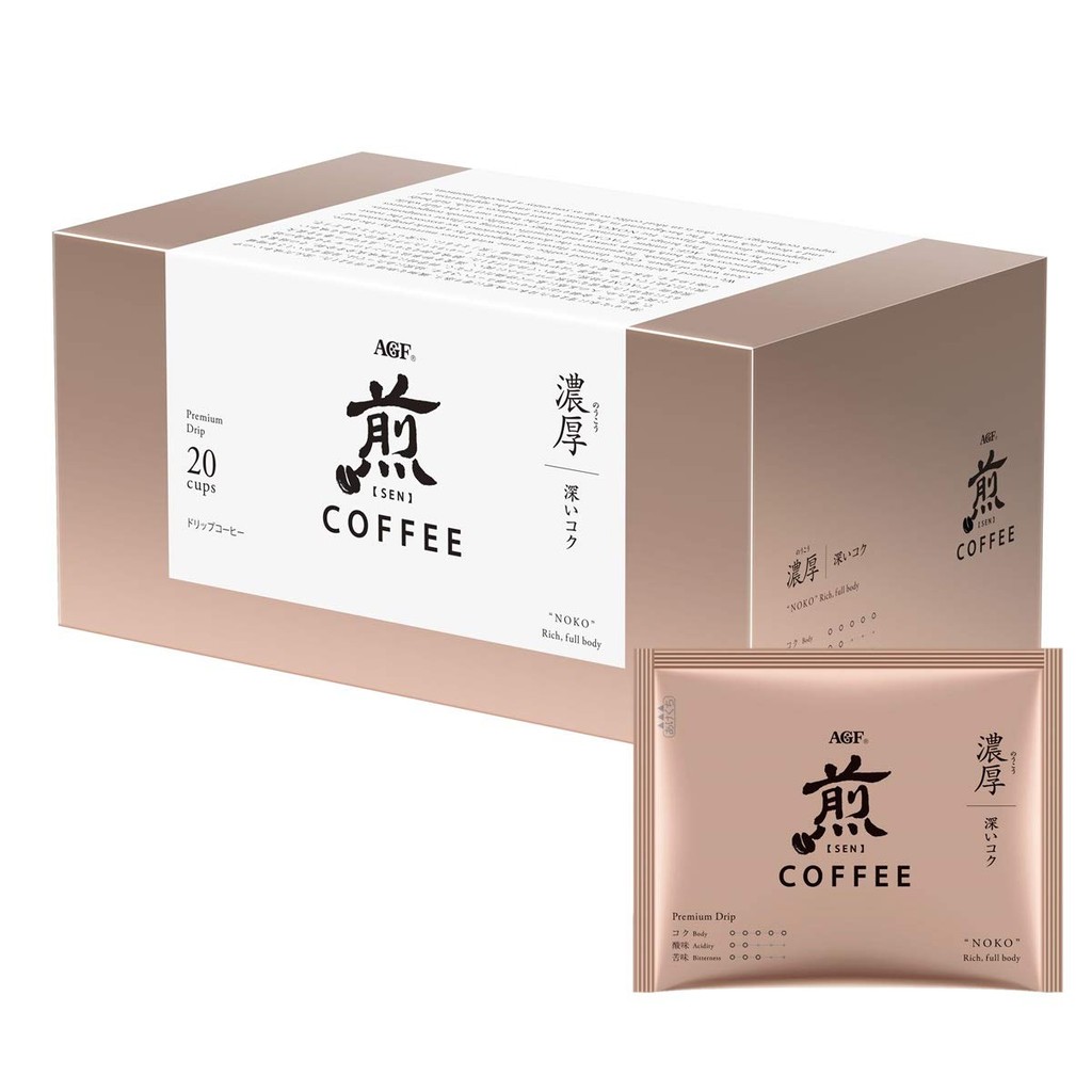 AGF (AGF) Roasted Regular Coffee Premium Drip Rich Deep Rich 20 Bags [Drip Coffee] 10g (x 20 ...