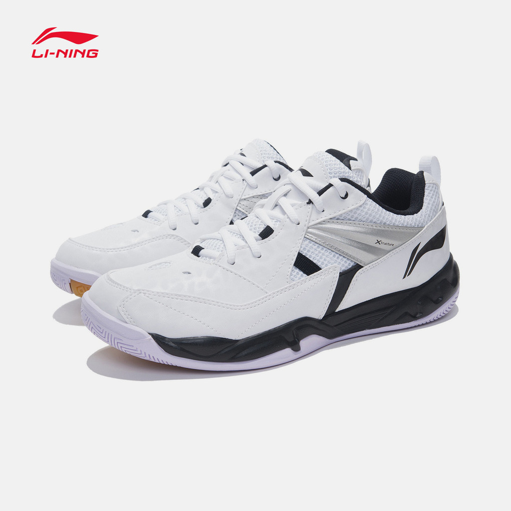 Li Ning Badminton Shoes Flagship Official Website Men's Shoes New ...