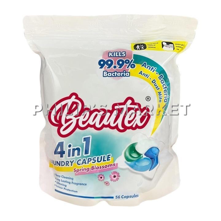 Beautex Laundry Capsule Refill Pack 56capsules | Shopee Singapore