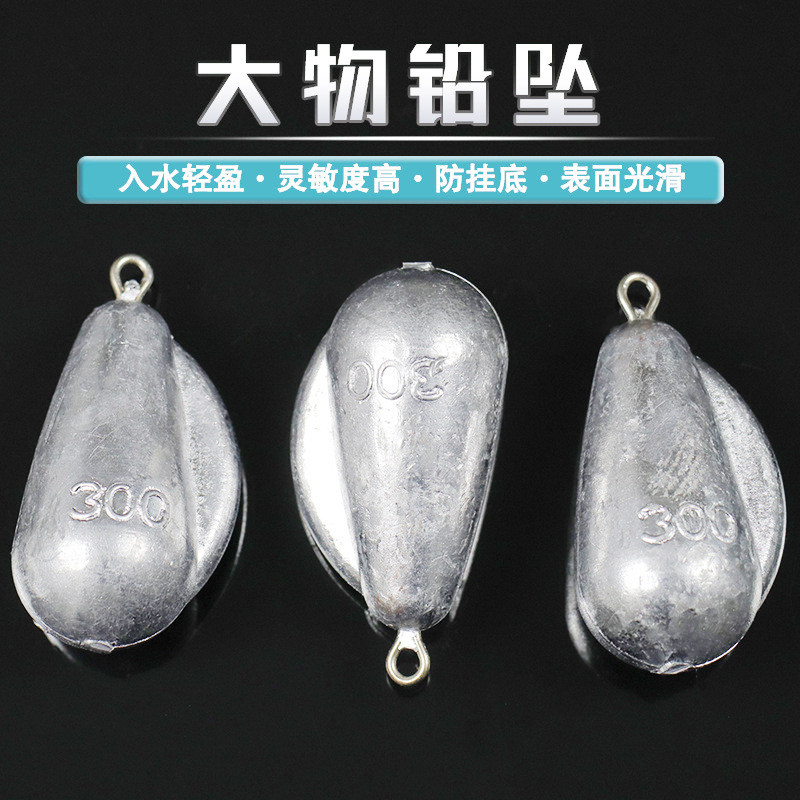 Sea Fishing Lead Sinker Fishing Gear Water Drop Stainless Steel Hanging ...