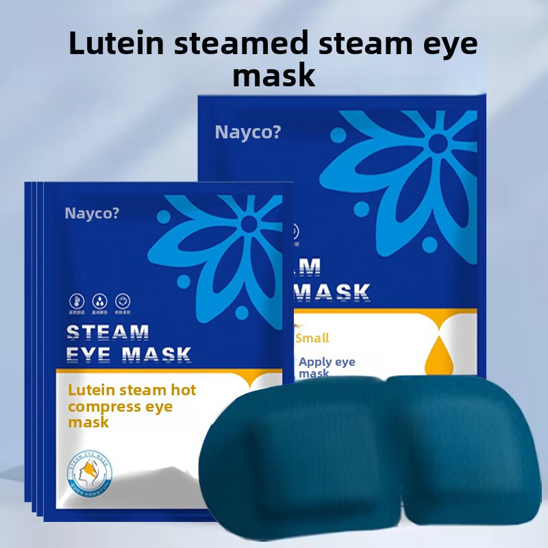 Lutein Steam Eye Mask Relieve Eye Fatigue Disposable Heating Eye Patch ...
