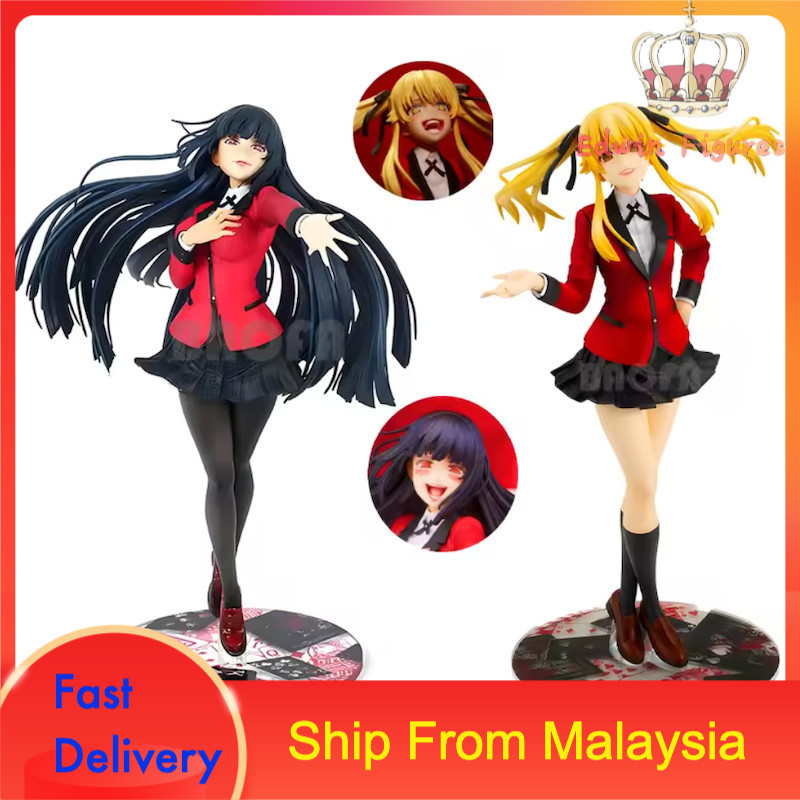 22cm Anime ARTFX J Kakegurui Yumeko Jabami Meari Saotome Action Figure ...