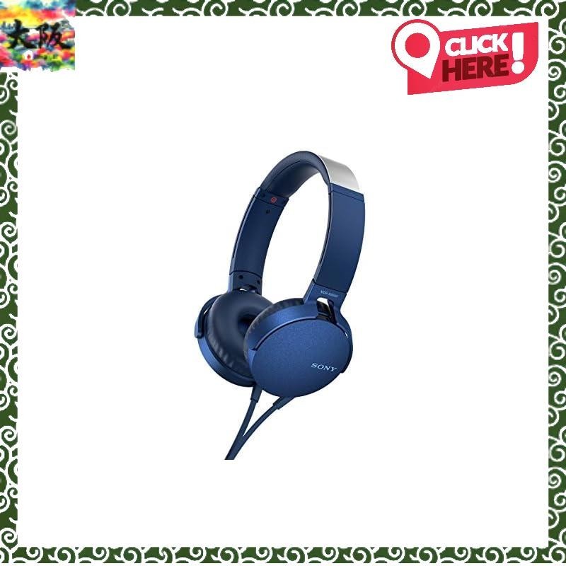 Sony Headphones Extra Bass Model MDR-XB550AP: Foldable with Remote ...