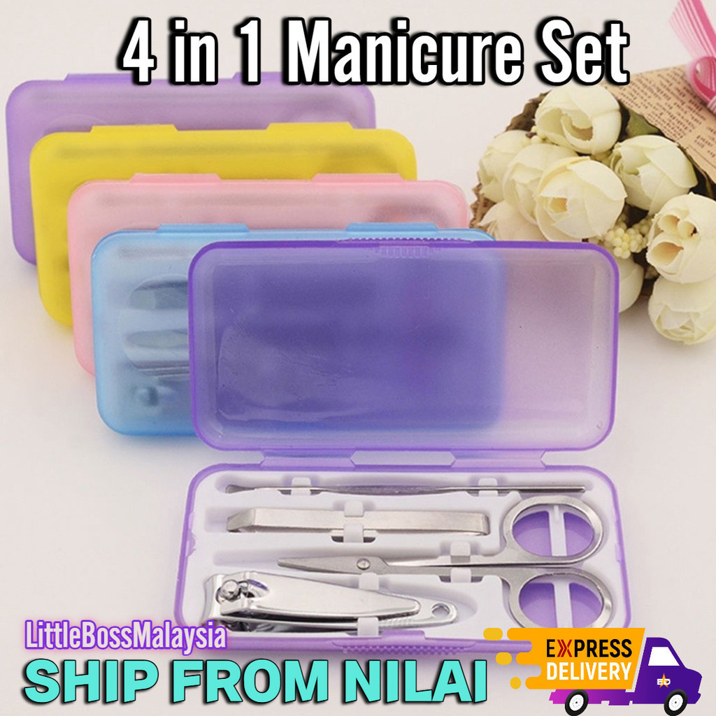 🔥𝑭𝑨𝑺𝑻 𝑫𝑬𝑳𝑰𝑽𝑬𝑹𝒀🔥《 𝟰𝗣𝗖𝗦 𝗦𝗘𝗧 》 Mini Manicure Pedicure Beauty Tools Nail ...