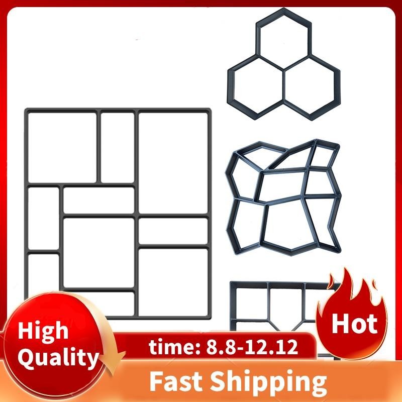 DIY Path Maker Paver Mold Stone Brick Concrete Mold Concrete Cement ...