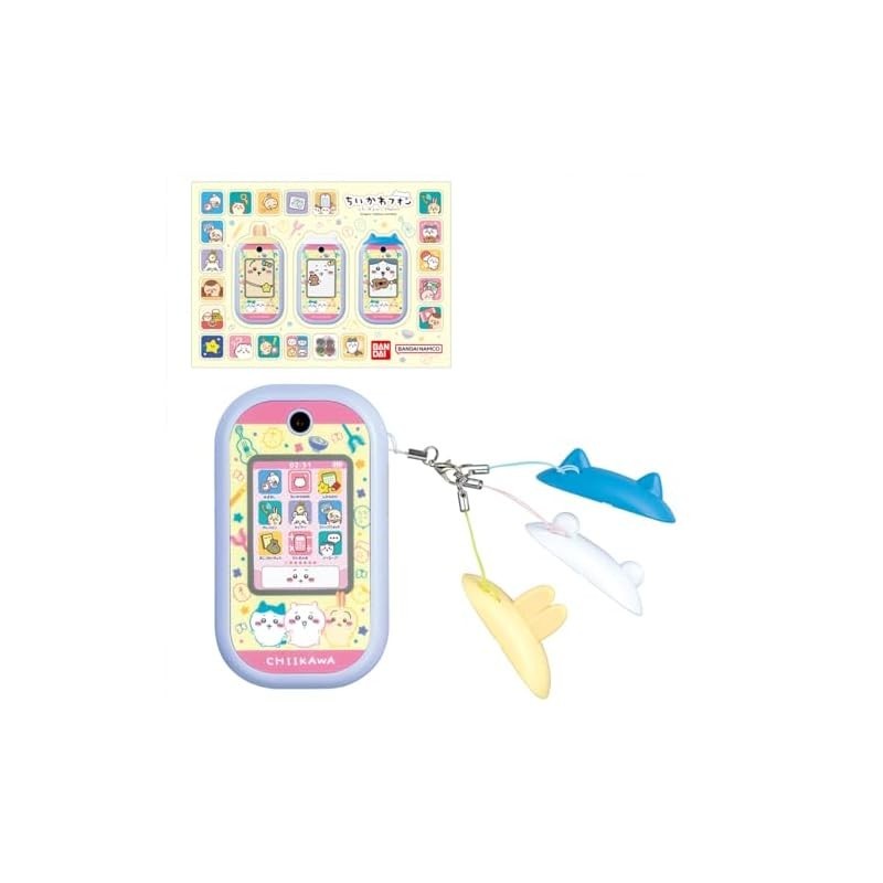 [BANDAI] Chiikawa phone (with bonus sticker) | Shopee Singapore