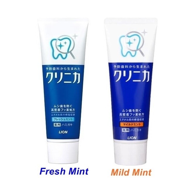 Lion (Japan) Clinica Toothpaste Fresh Mint / Mild Mint 130g From Japan ...