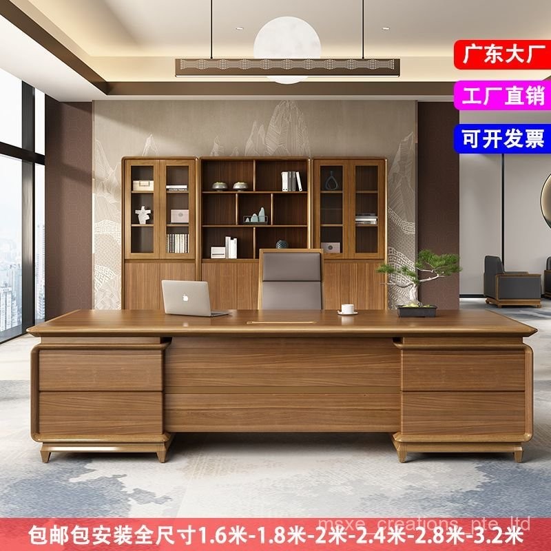 New Chinese Solid Wood Boss Desk Office Desk for Boss President Office ...