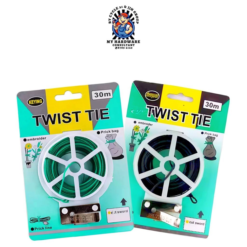 SG FAST DELIVERY Multipurpose Garden Cable Twist Tie 30M Plastic Coated ...