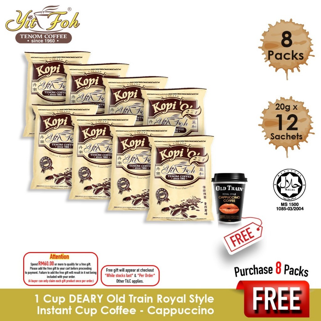 Tenom Yit Foh Coffee Kopi O 2 In 1 沙巴著名咖啡 (Bundle Of 8) [Add-On Instant ...