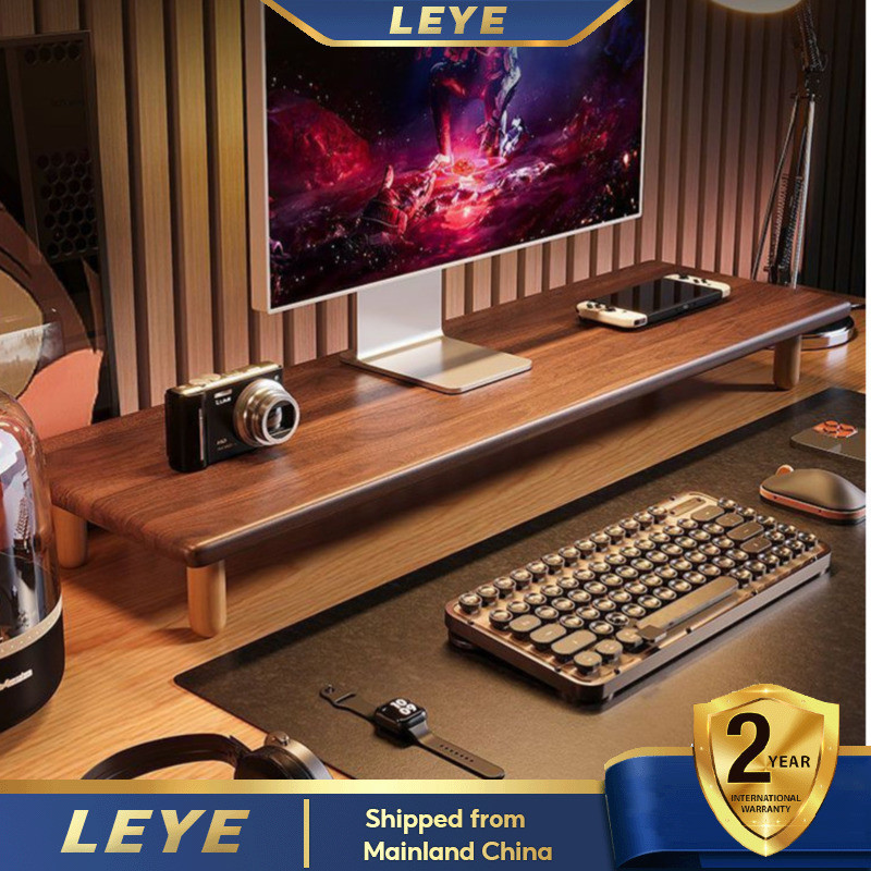 Solid Wood Monitor Stand Monitor Rack Laptop Stand Desktop Monitor ...