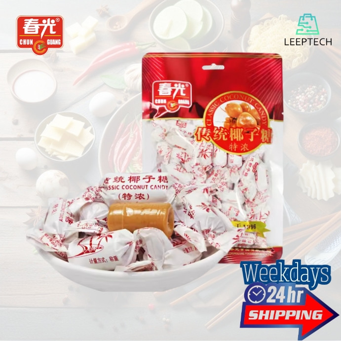 Chun Guang Traditional Classic Coconut Candy 春光椰子糖 中国零食 | Shopee Singapore