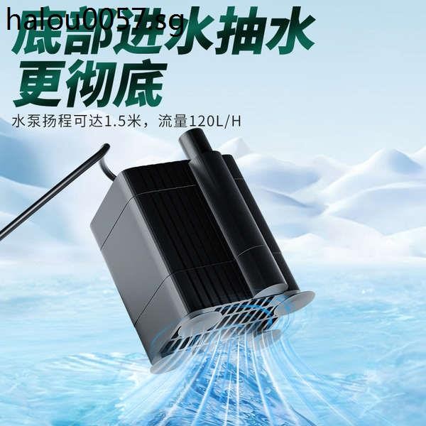 5v Water Pump USB Small Fish Tank Silent Bottom Suction Water Self ...