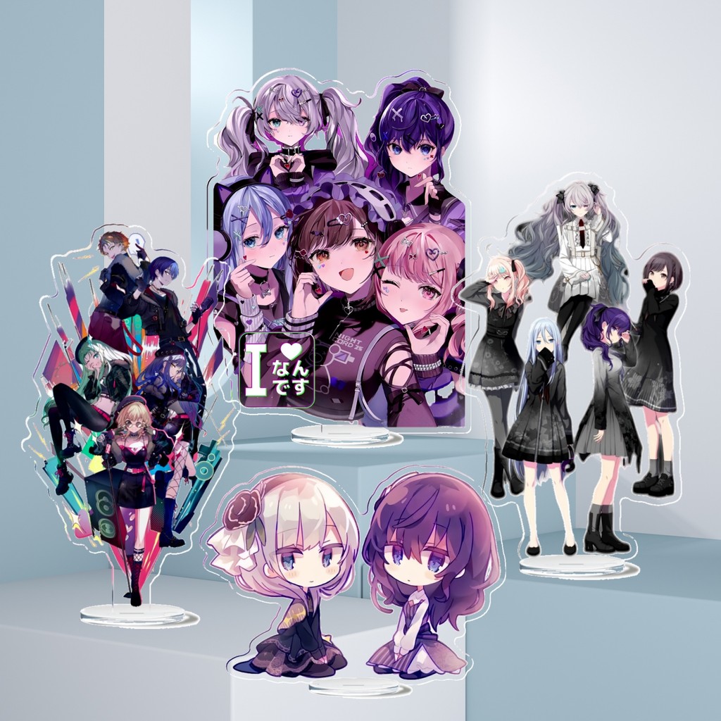 Tenma Tsukasa Shiraishi An Standing Anime KeyChain Akiyama Mizuki Key ...