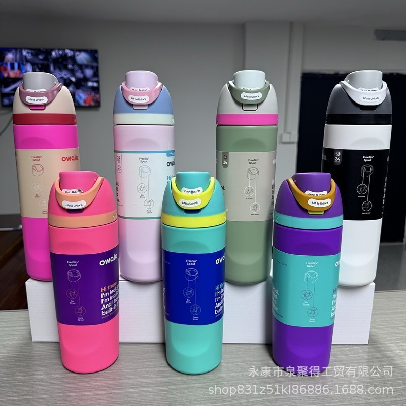 In Stock New Style owala Fruit Cup Thermos Cup Handle Sports Bottle ...