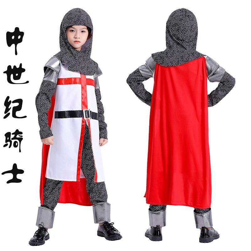 New Halloween Medieval Templar Knight Costume Children Crusader Reading ...