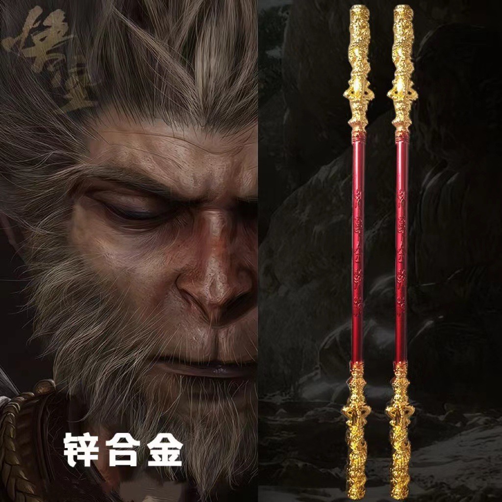 black myth wukong wukong figure Black Myth Wukong Ruyi Golden Hoop Stick Monkey King Metal ...