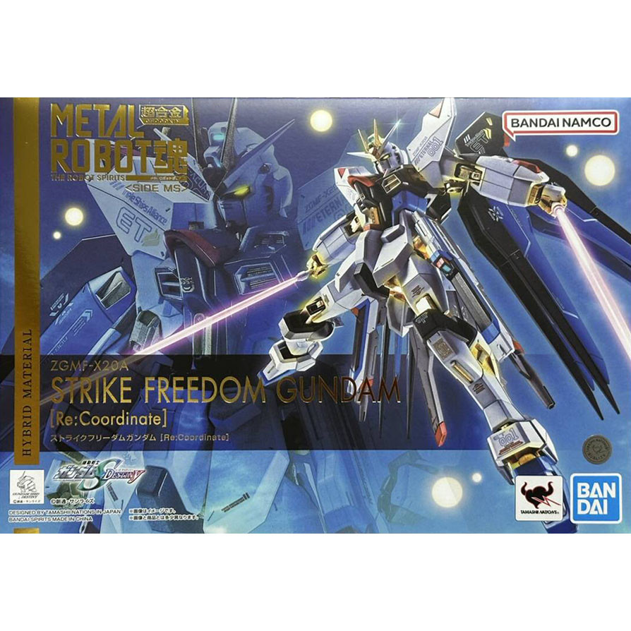 GUNDAM METAL ROBOT Soul METAL BUILD MB Strike Freedom GUNDAM Re ...