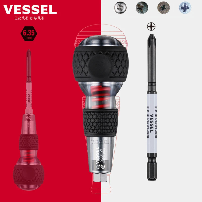 Vessel 230hw 238hw-2 Phillips Socket with Hex Slot Impact ...