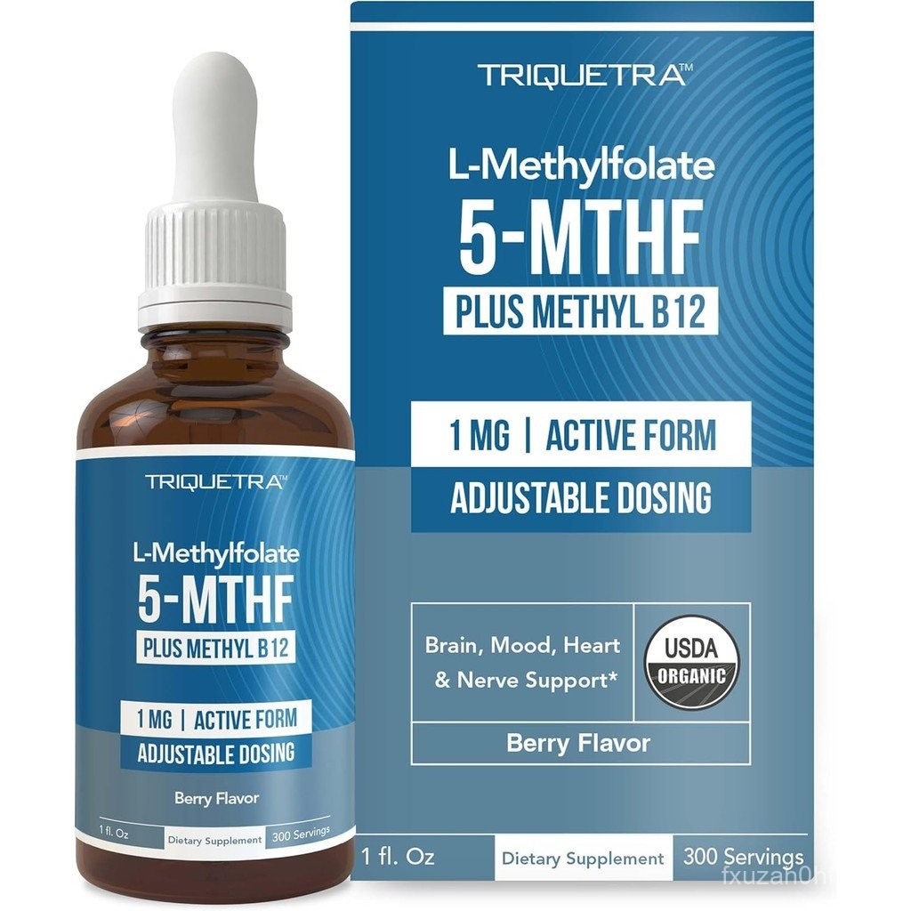 Organic Methyl Folate 1000 mcg + Methyl B12 Cofactor (300 Servings ...