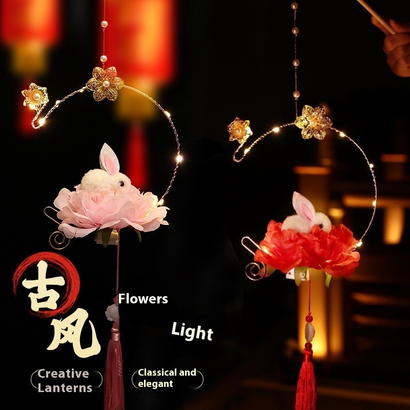 Mid-Autumn Jade Rabbit Lantern/2025 Mid-Autumn Festival Baby Portable ...