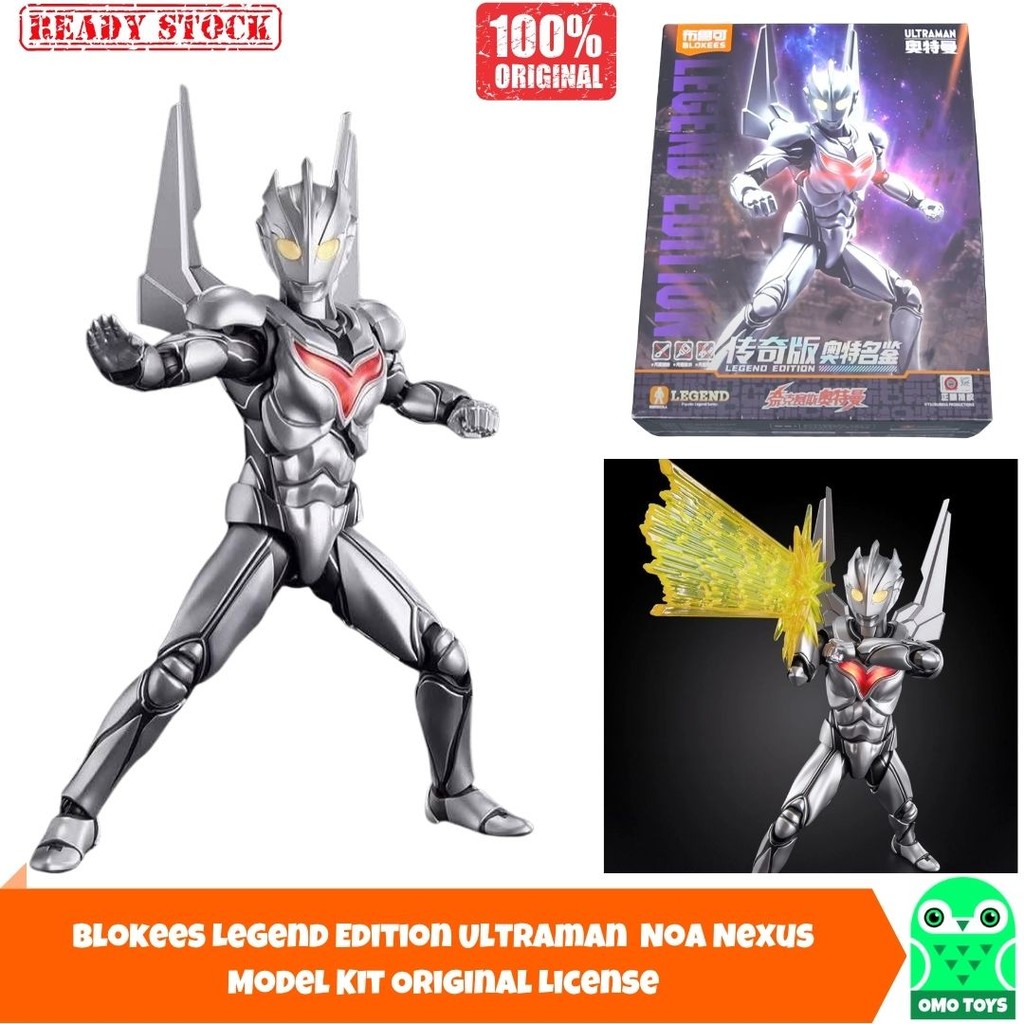 Blokees Legend Edition Ultraman Noa Nexus Model Kit Original License ...