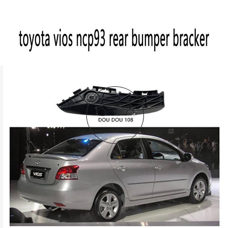 FOR Vios NCP93 2007 2008 2009 2010 2011 2012 REAR Bumper Bracket Rear ...