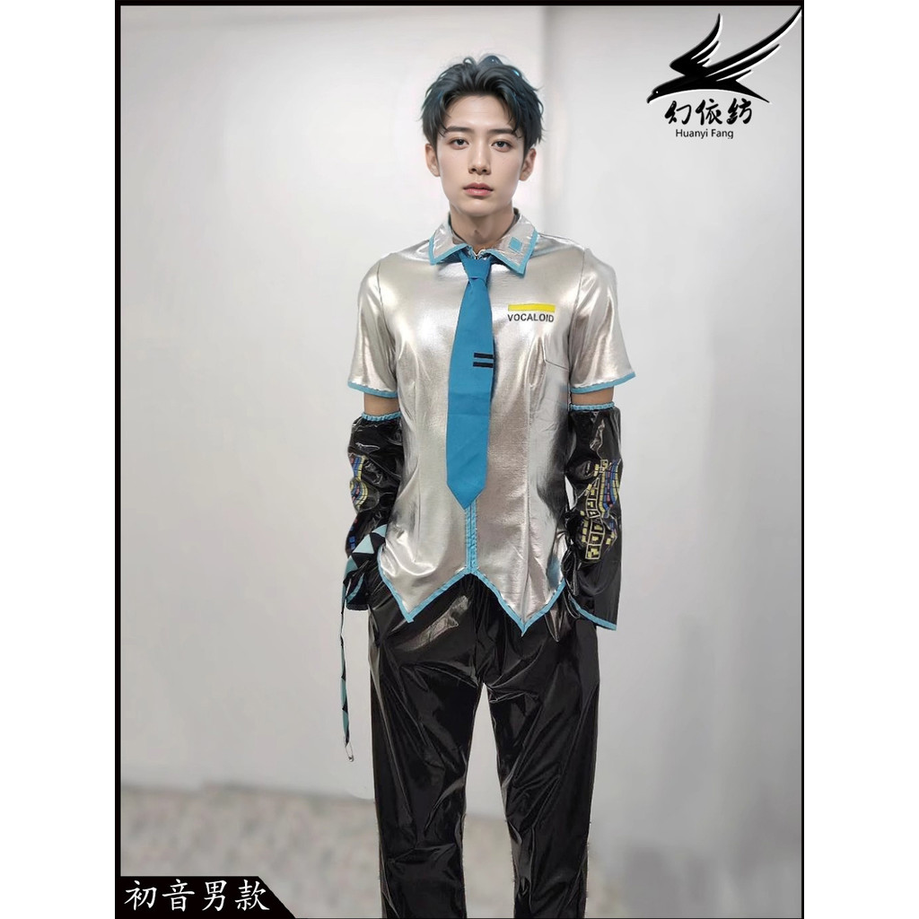 Hatsune Miku Men Wear cos Costume Two-Dimensional Anime Cosplay Costume ...