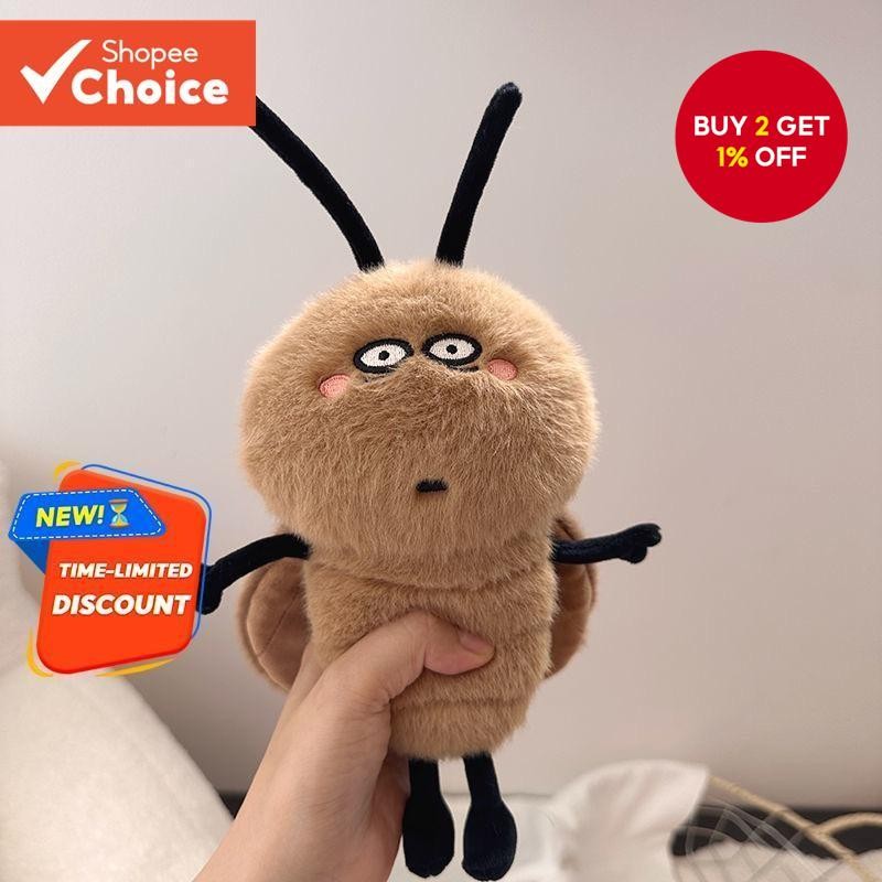 Cockroach kawaii Plush Toy Little Qiang Doll Ugly Cute Doll Creative ...
