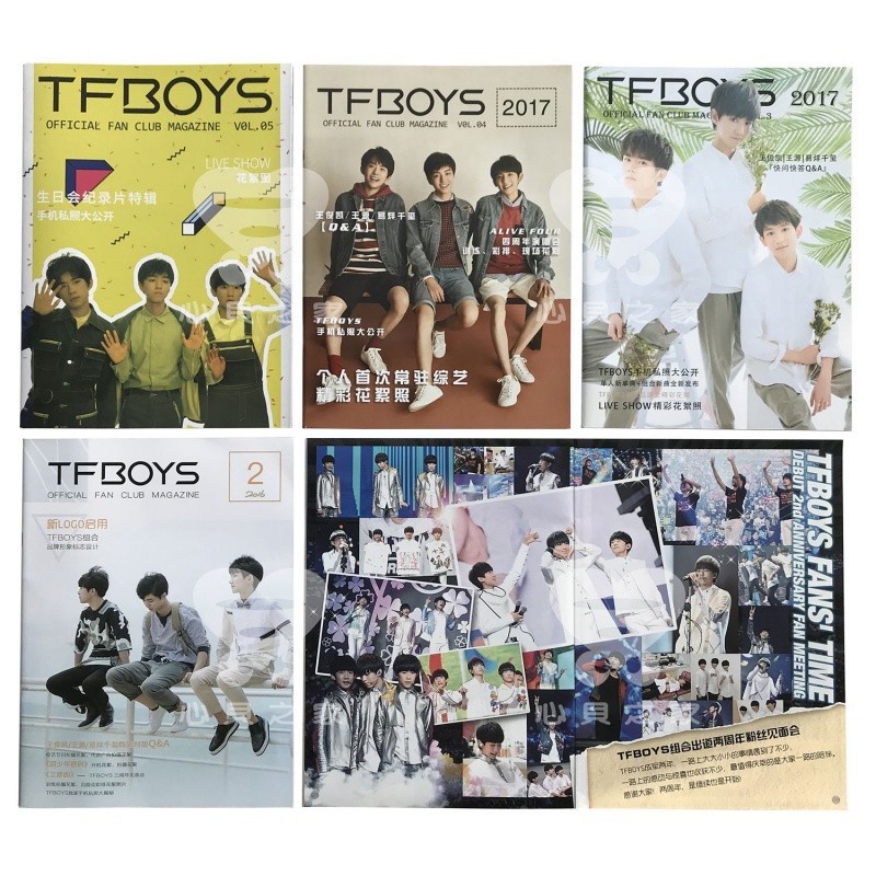 热销 官方正版 tfboys tf家族 2015-18年 粉丝俱乐部 杂志 会刊 古早 收藏 | Shopee Singapore