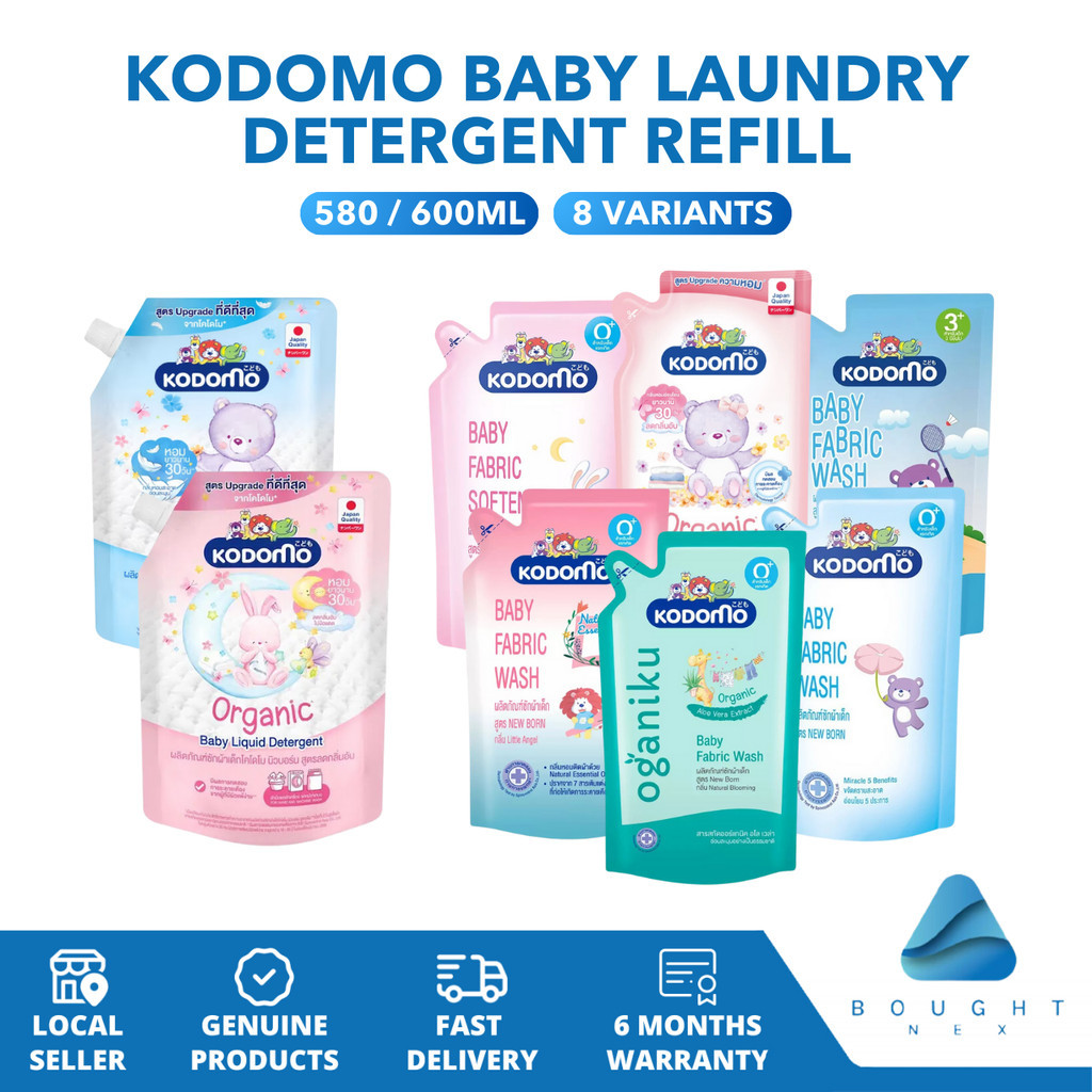 KODOMO Baby Laundry Detergent - Care Formula, 580ml/600ml Refill, Newborn, Anti-Musty, Softener ...