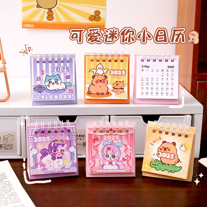 2025 Calendar Kapibara Cartoon Desk Calendar Cute Mini Calendar Student ...