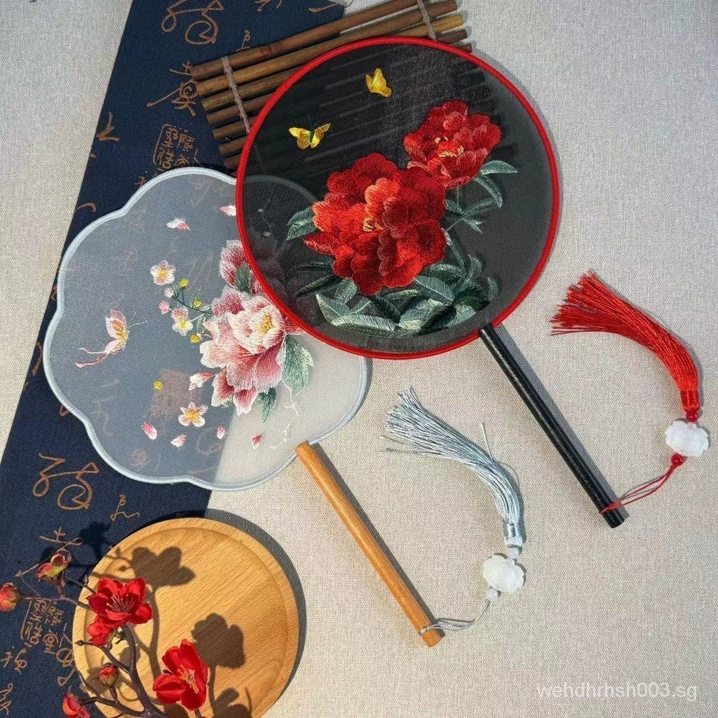 Antique Fan Double-Sided Embroidery round Fan Chinese Style Han Costume ...