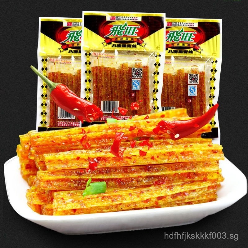 Hunan Specialty Fewang Spicy Strips Eight Treasures Green Silk Stinky ...