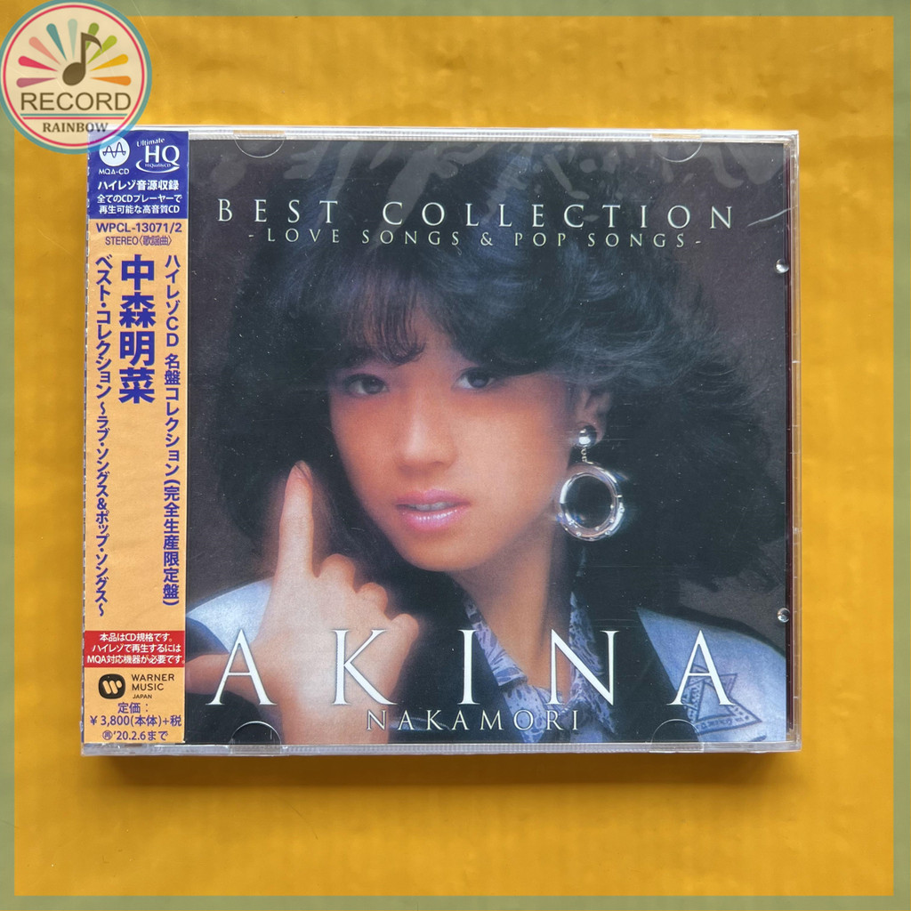 Akina Nakamori Best Collection Compilation YB01 2CD Original CD Album ...