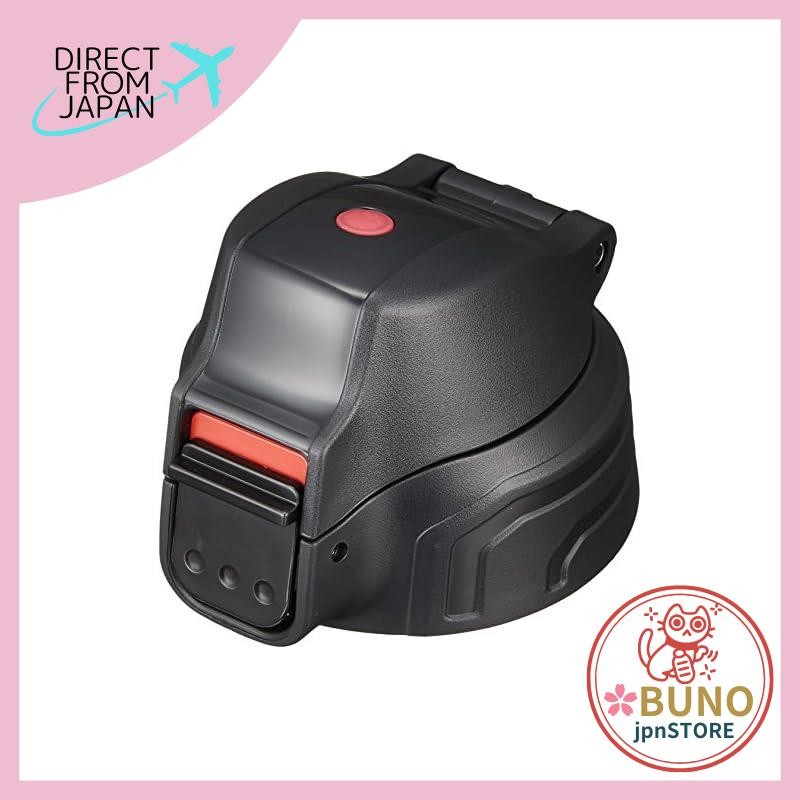 Tiger Magic Flask (TIGER) Tiger Water Bottle MMN-C080 100K MBO-A060 ...