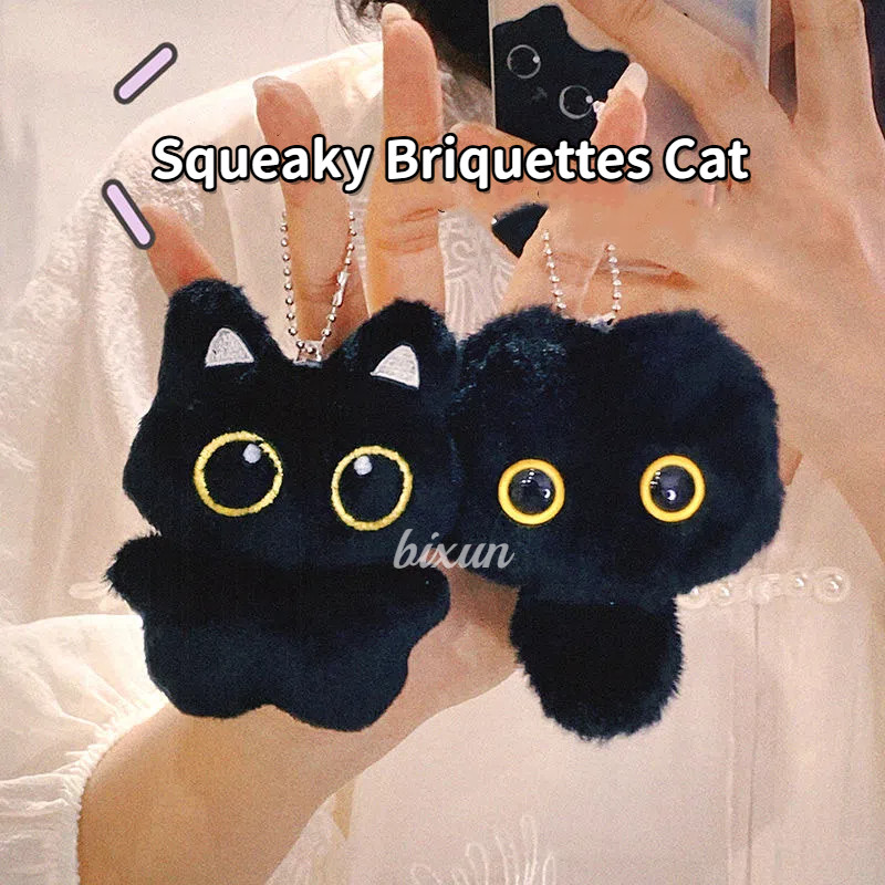 Squeaky Briquettes Big Eyes Black Cat Keychain Plush Stuffed Doll Toy ...