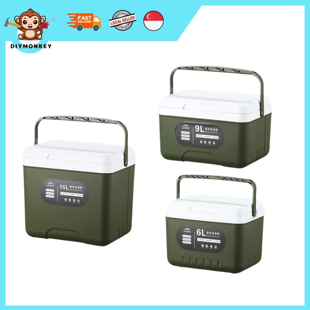 (DIY MONKEY) Ice Box Large Capacity with Stand Both Heat and Cold ...