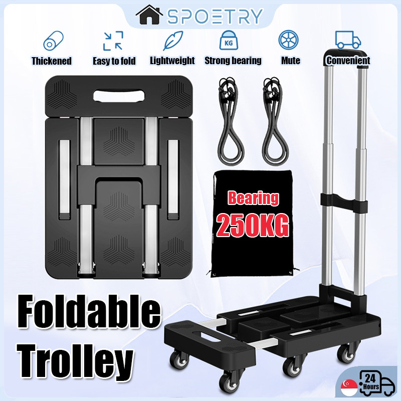 【SG-SPOETRY】Foldable Platform Trolley Cart with Wheels with Cable ...