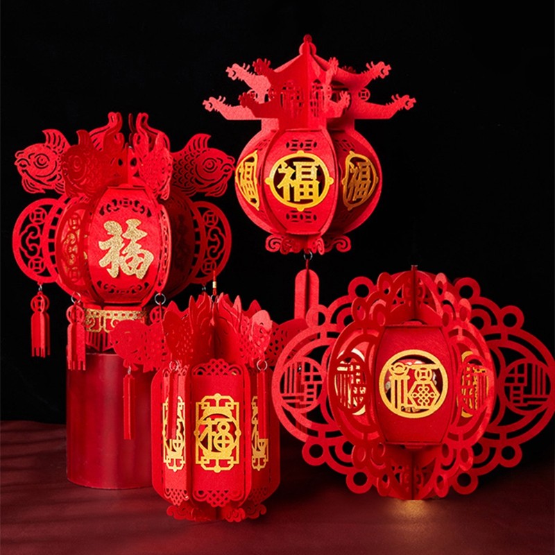 2025 Fu Lantern Spring Festival Hanging Ornament Shooting Prop New Year ...