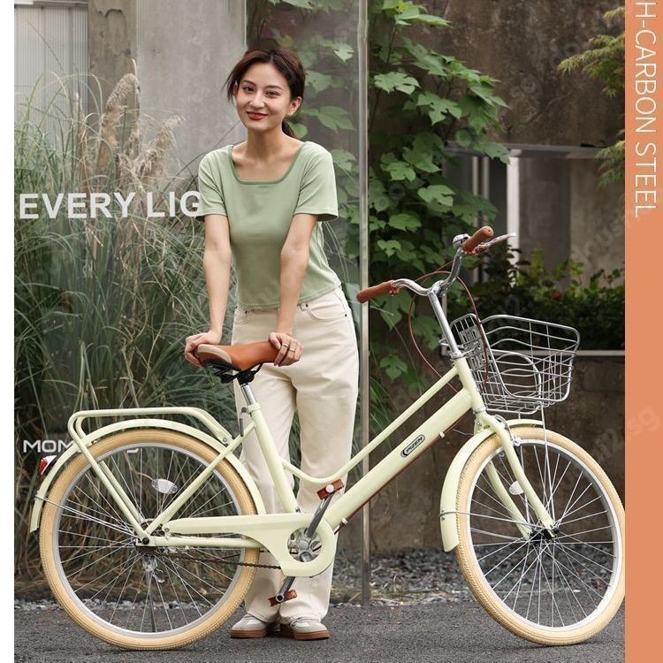 lj SH Feiling Xingchi Brand Bicycle Female Adult Student 24/26 inch ...