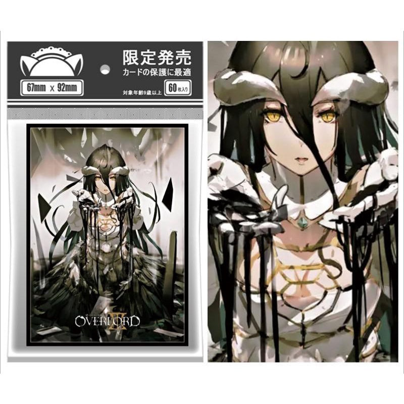 Overlord Albedo Anime / Doujin Card Sleeve for Pokemon, Yugioh ...