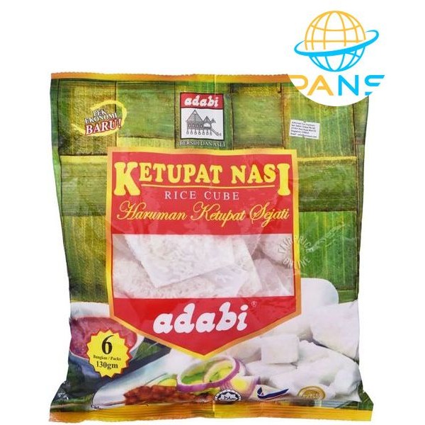 Adabi Ketupat Nasi Rice Cubes Big 130g x 6 | Shopee Singapore