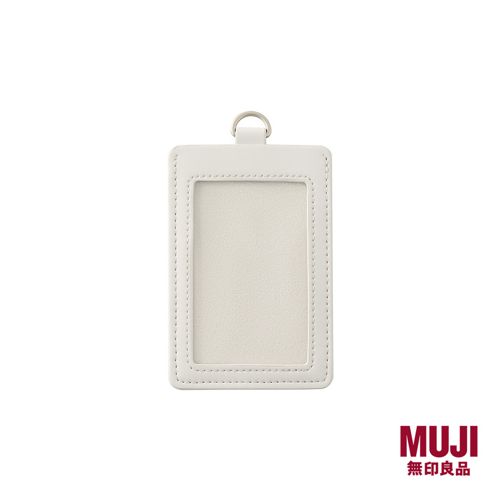 MUJI Multiple Combinations Card Case Vertical Type | Shopee Singapore